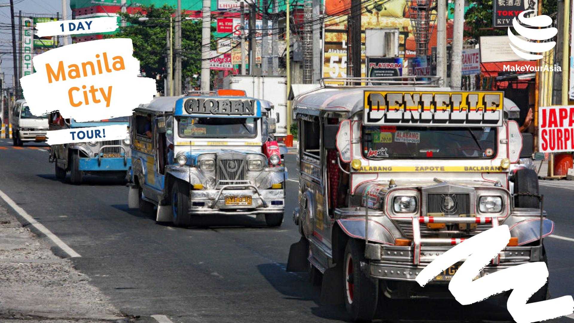 1 day Manila City | Private Tour